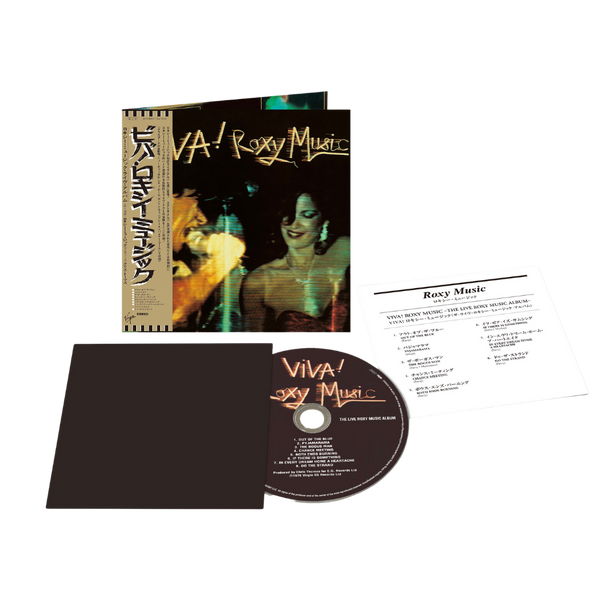 Roxy Music - Viva! Roxy Music: SHM-CD - uDiscover