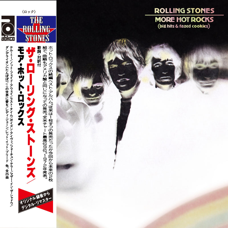 The Rolling Stones - More Hot Rocks: Exclusive Limited Edition SHM-2CD ...